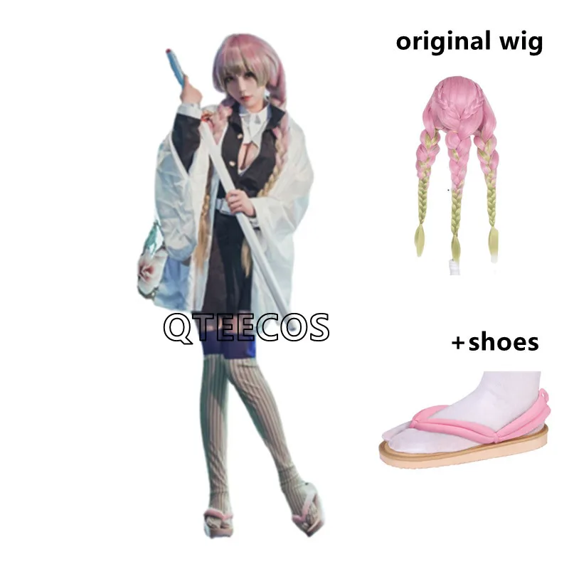 Demon Slayer Kanroji Mitsuri Cosplay Costume Anime Kimetsu No Yaiba Wig ...