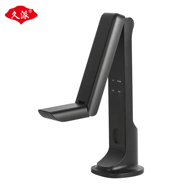 Video-booth-physical-projector-calligraphy-teaching-booth-projector ...