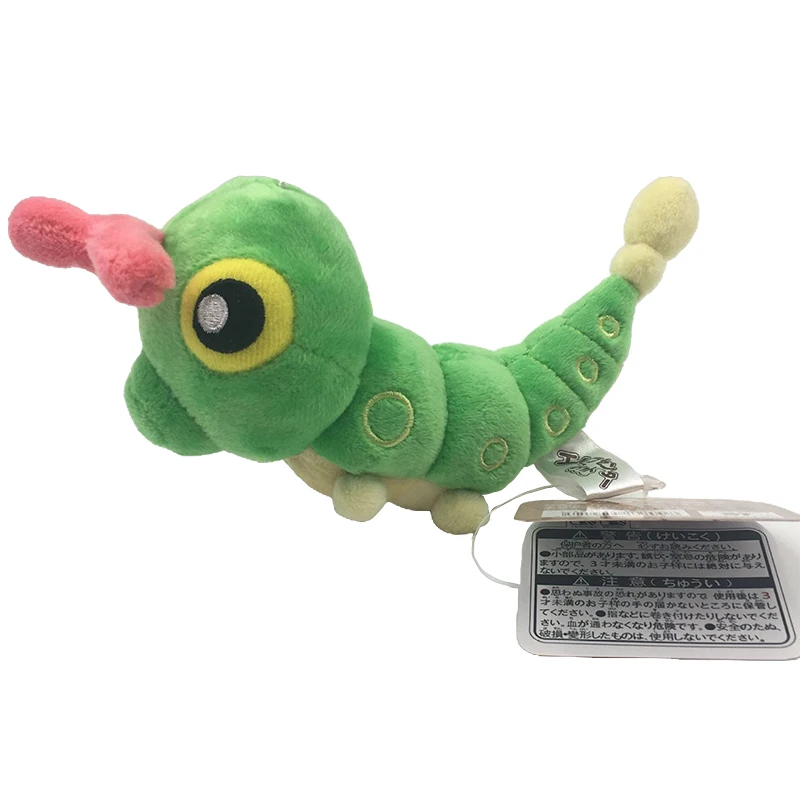 Pokémon Anime Movie Pikachu Plush Toy Caterpie Green Bug Soft Doll ...