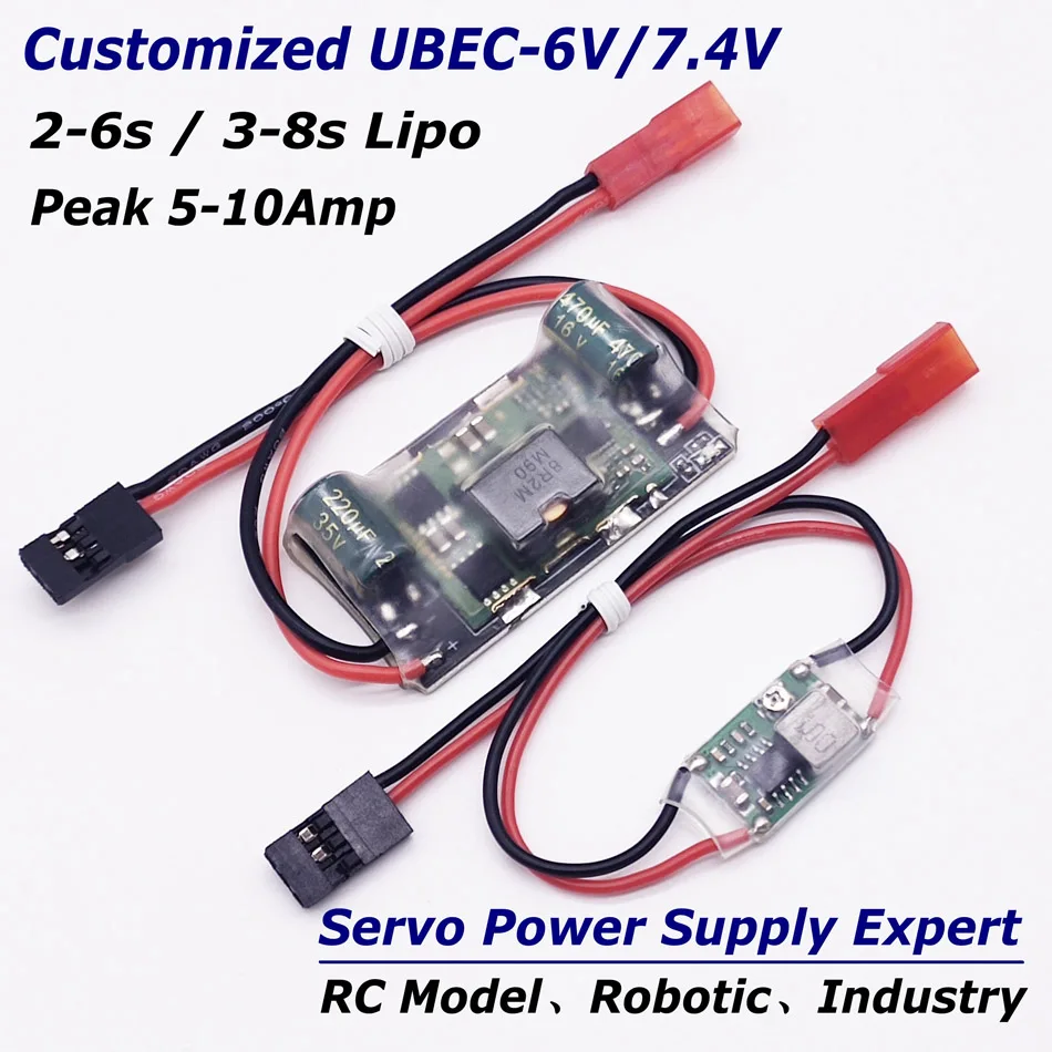 Customized BEC UBEC 2s-6s 3s-8s Lipo Supported Output 6.0v 7.4v 3amp ...