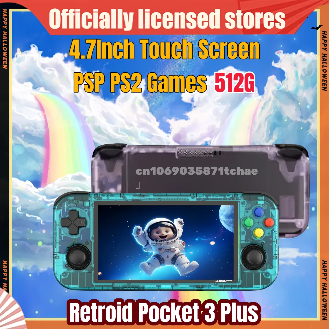 Retroid-Pocket-3PLUS-Retro-Game-Console-RP3-4-7inch-Touch-Screen-Wifi ...