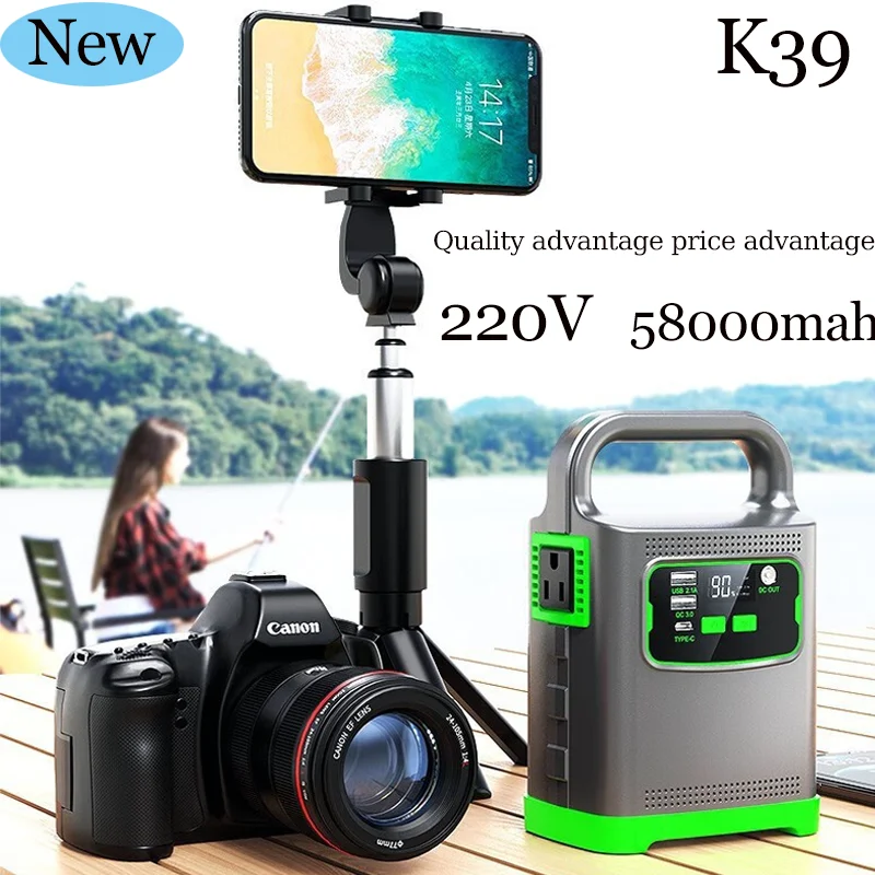 58000mAh-large-capacity-outdoor-energy-storage-power-bank-portable ...