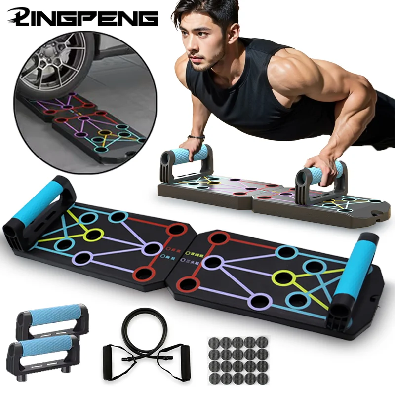 Multifunctional Foldable Push-up Board for Effective Muscle Training ...