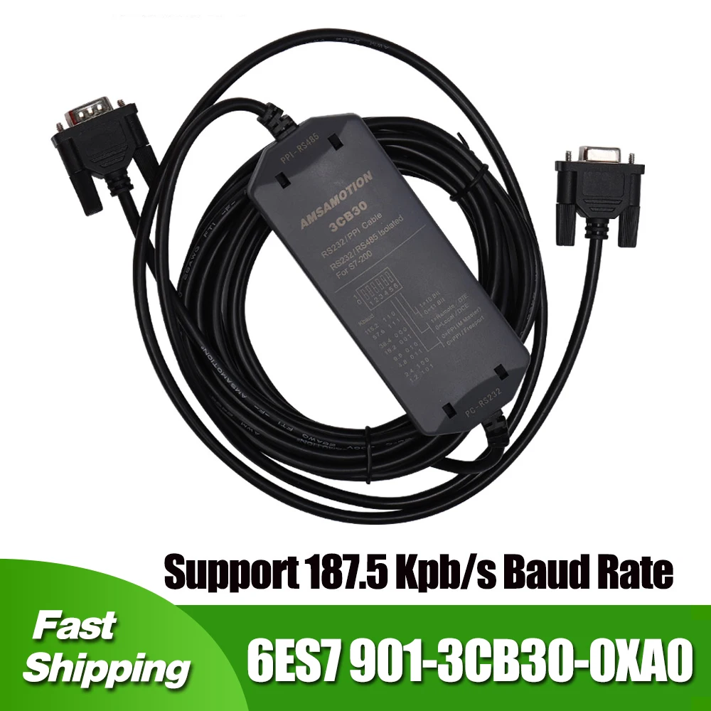 홈 제품 피드백