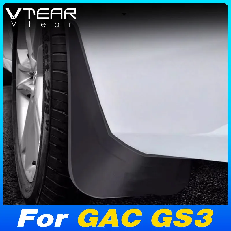 Vtear Car Mudguard Fender Shield Cover Tire Splash Flap Guards Exterior ...