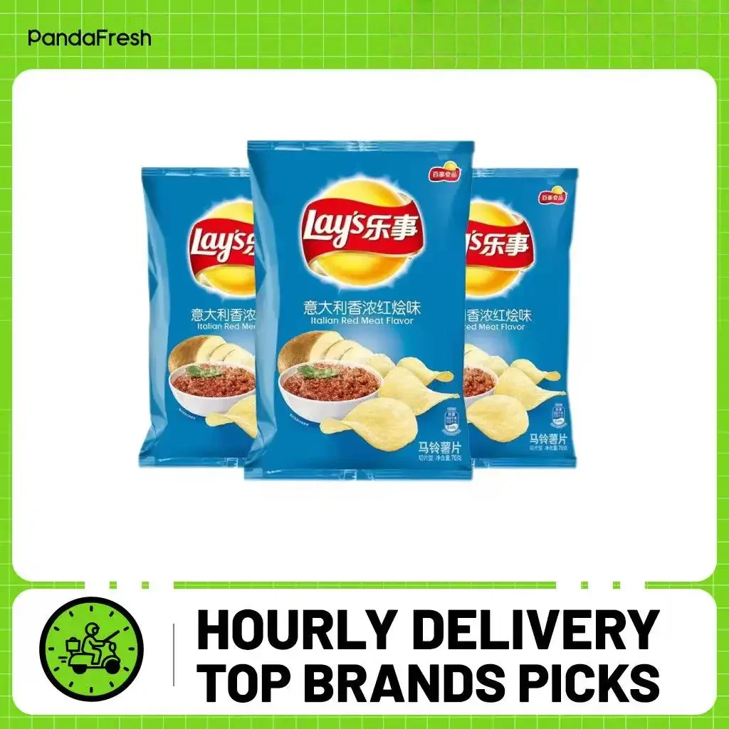 Lay's, Potato Chips, Italian Rich Tomato Flavor, Pack of 3, 70g/pack ...