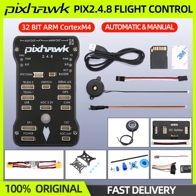 Px4-pixhawk-px4-pix-2-4-8-32-fc-m8n-GPS-8g.jpg