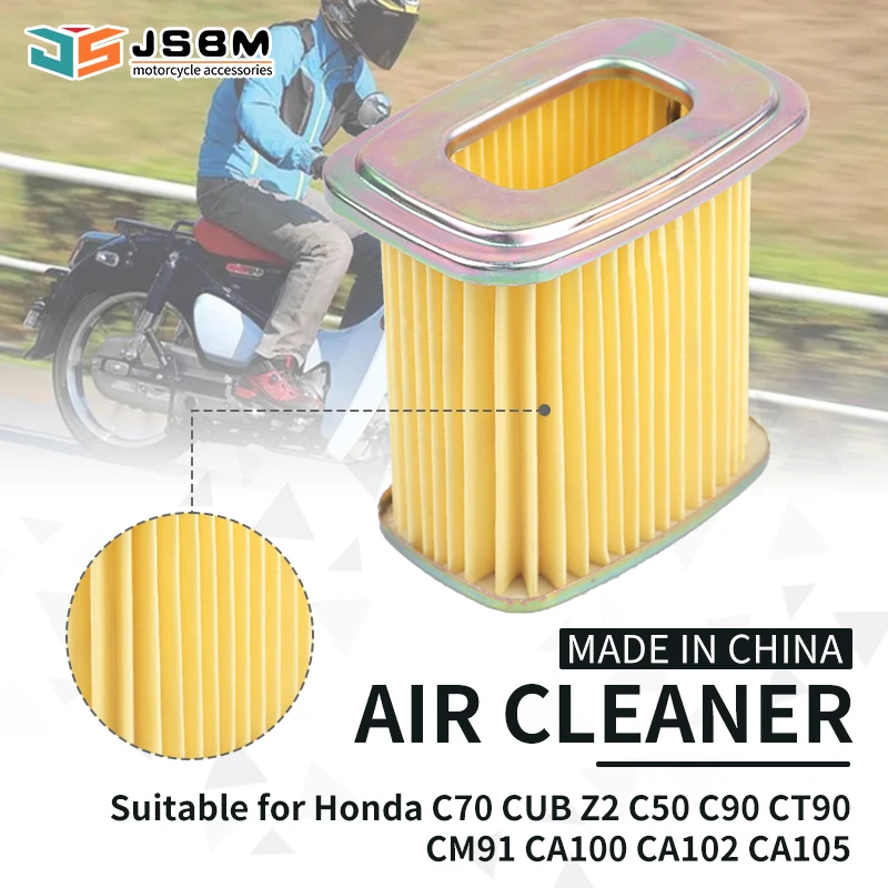 JSBM-Motorcycle-Air-Filter-Intake-Cleaner-For-Honda-Super-Cub-C70Z2-C50 ...
