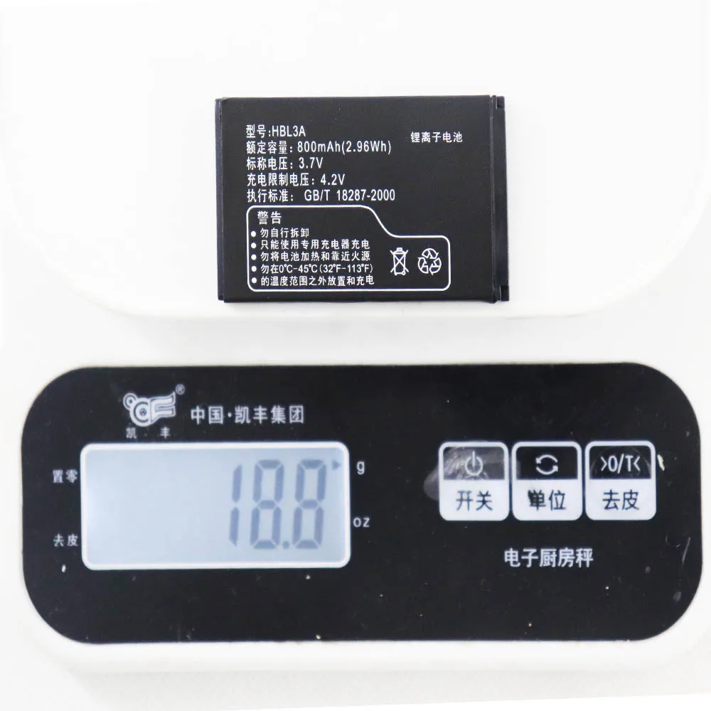 Huawei Hbl3a Battery | Replacement Battery | Mobile Phone Batteries ...