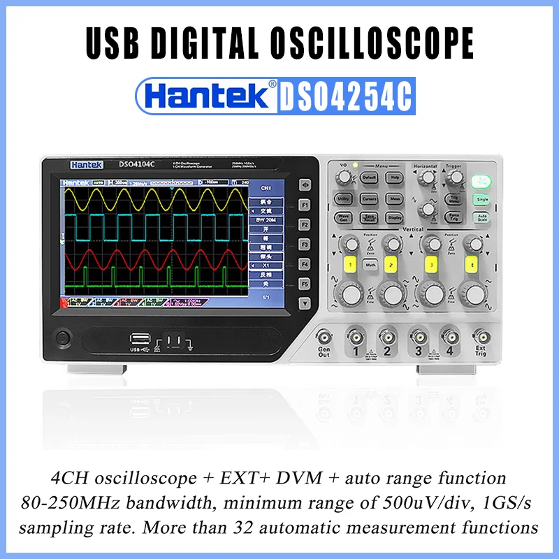 Hantek-DSO4254C-Digital-Oscilloscope-4-Channel-Function-Signal ...