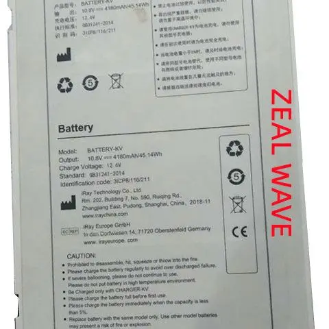 Suitable-for-iRay-DR-BATTERY-KV-Battery-Replacement-Battery.jpg