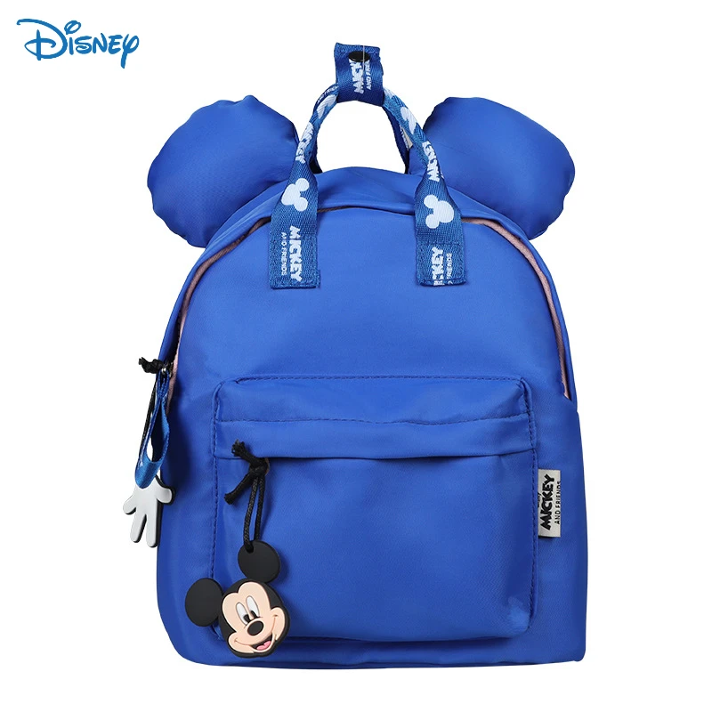 Disney Sac à Dos de Dessin Animé Étanche pour Enfant, Accessoire de ...