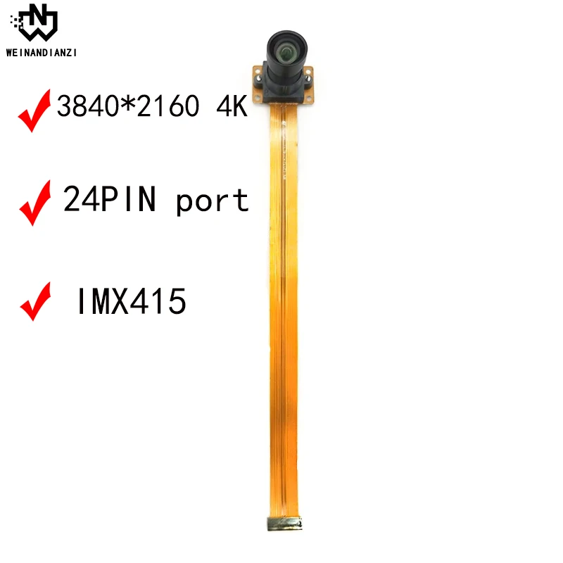IMX415-sensor-MIPI-camera-module-4K-HD-8MP-fixed-focus-24PIN-interface ...