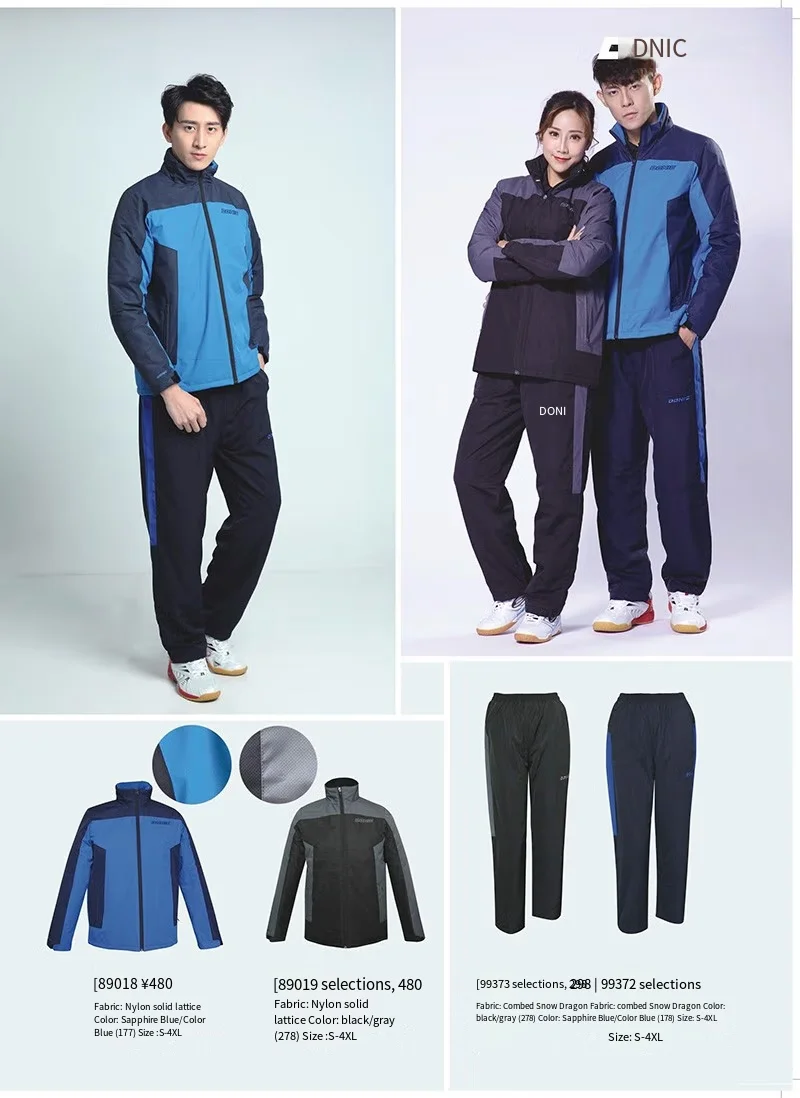 Donic-Table-tennis-clothes-sportswear-LONG-sleeve-jacket-ping-pong ...