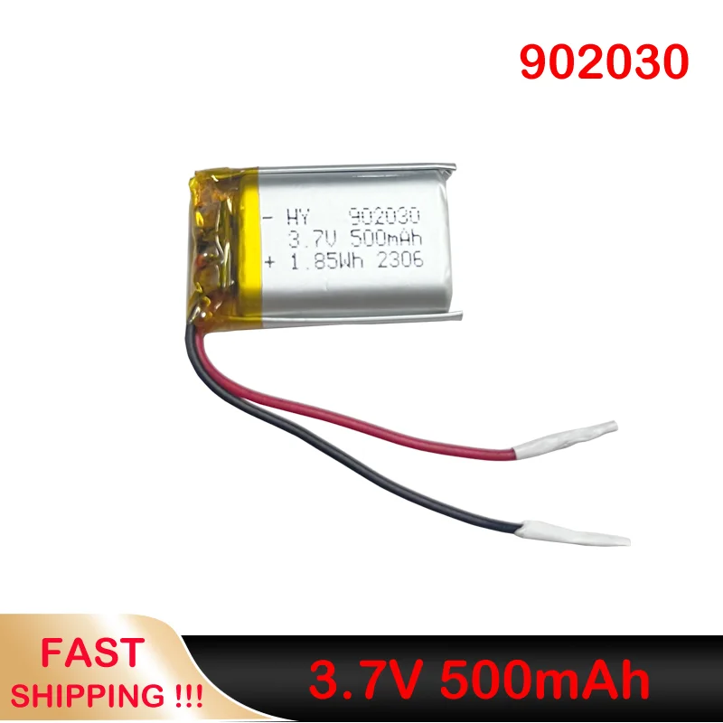 902030-3-7V-500mAh-Polymer-Lithium-Battery-for-LED-Lights-Speakers-MP5 ...
