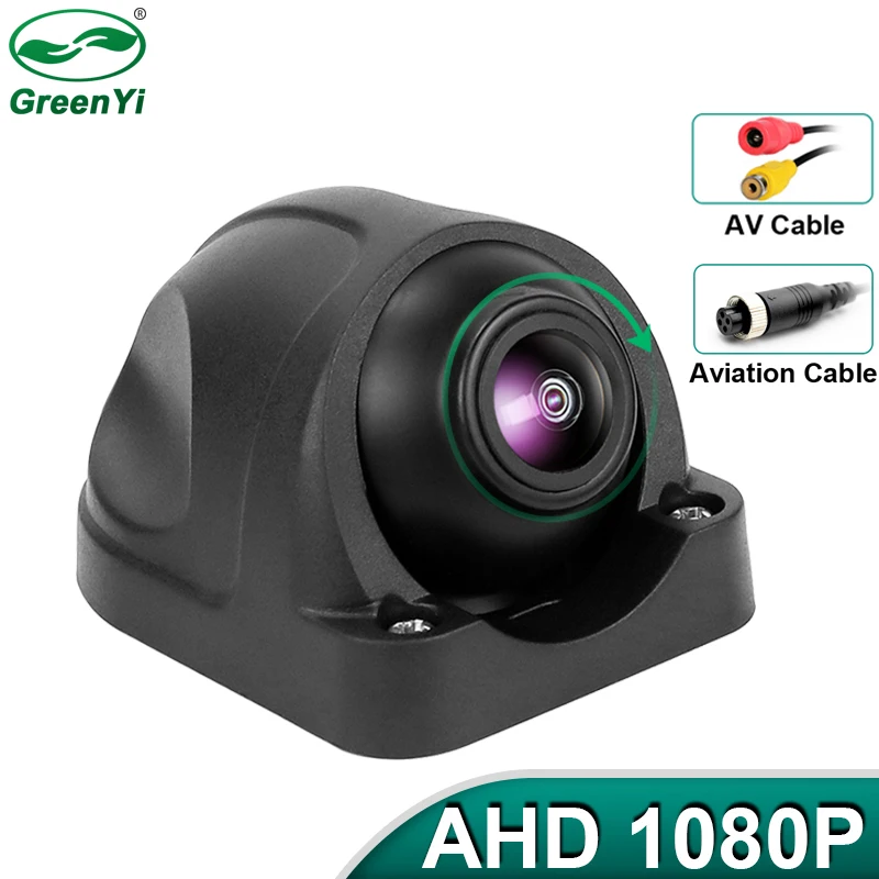 GreenYi-AHD-1920-1080P-Rear-View-Camera-360-Adjustable-Angle-Starlight ...