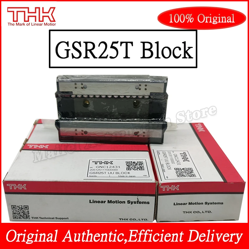 THK-GSR25T-GSR25T1UU-GSR25TUU-GSR25TUU-GSR25-GSR25TSS.jpg