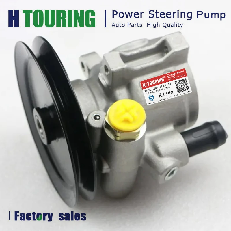 New Power Steering Pump Assy with Pulley for VOLVO PENTA 93 / 240 340 ...