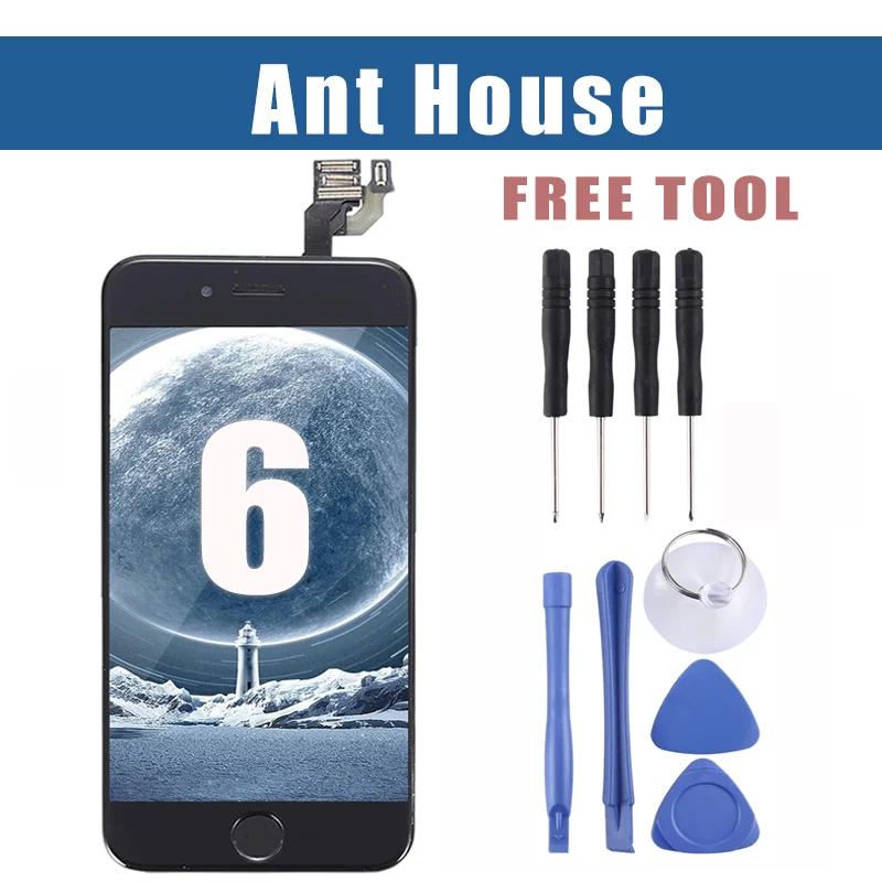 Store Home Products Feedback