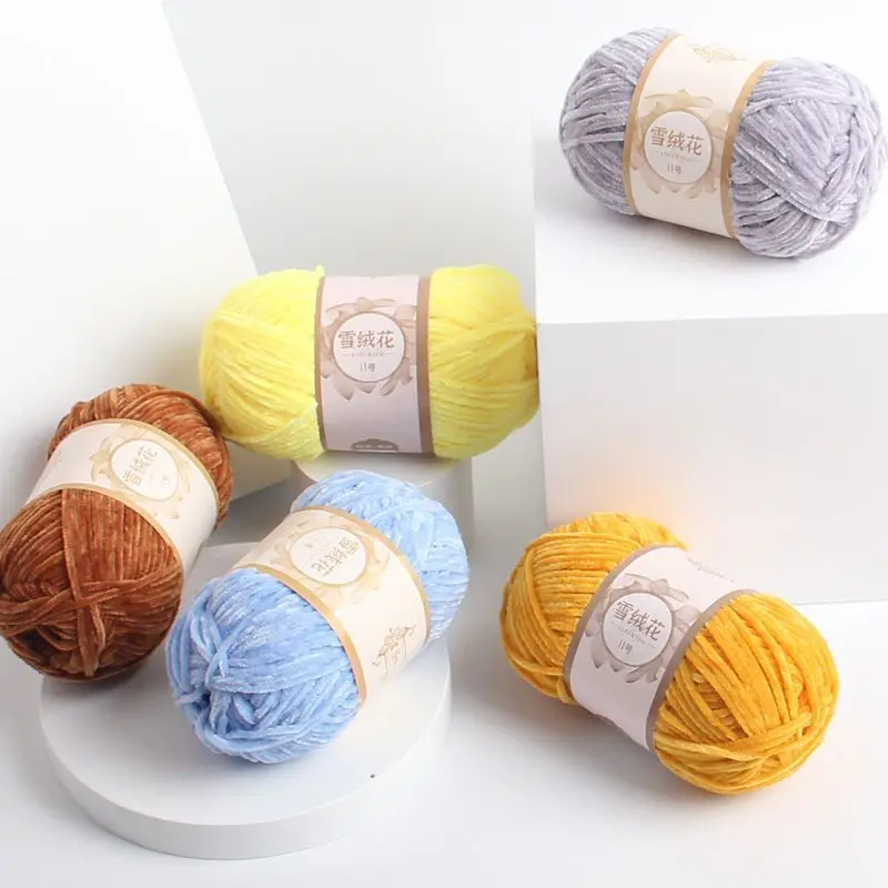 2mm Polyester Snow Velvet Yarn Soft Protein Cashmere Yarn Silk Wool ...