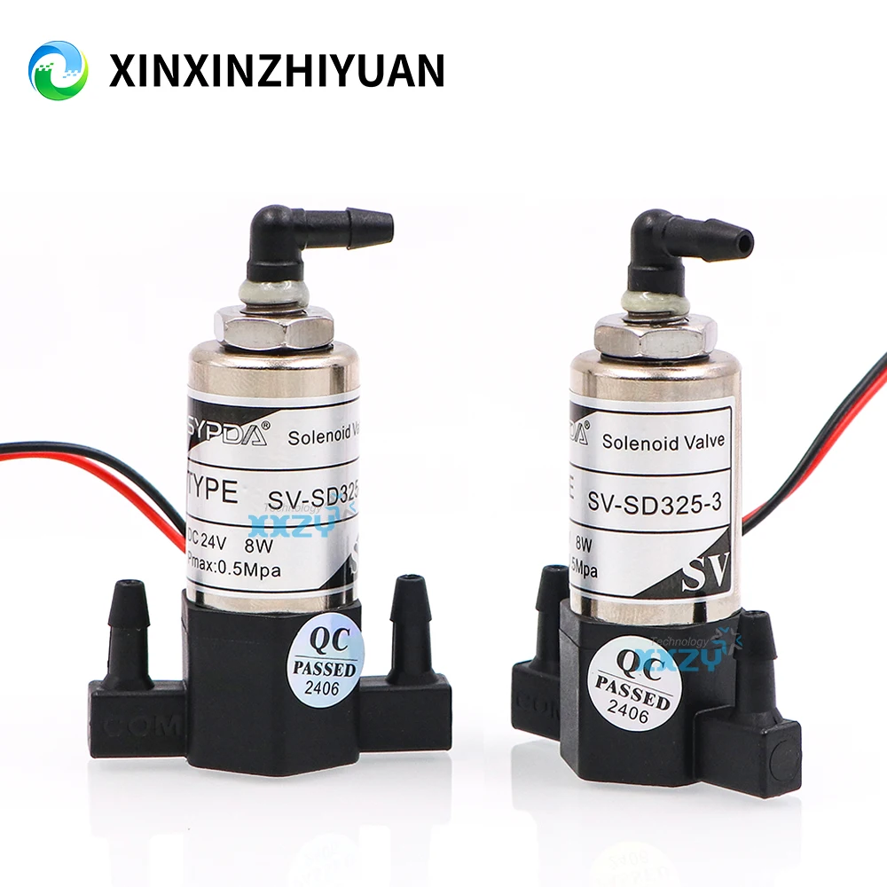 SYPDA-3-SV-SD325-3-Gongzheng-UV-24V-8W.jpg