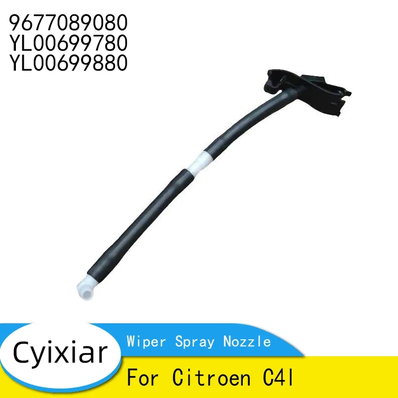Suitable-for-Citroen-C4l-Wiper-Spray-Nozzle-9677089080-YL00699780 ...