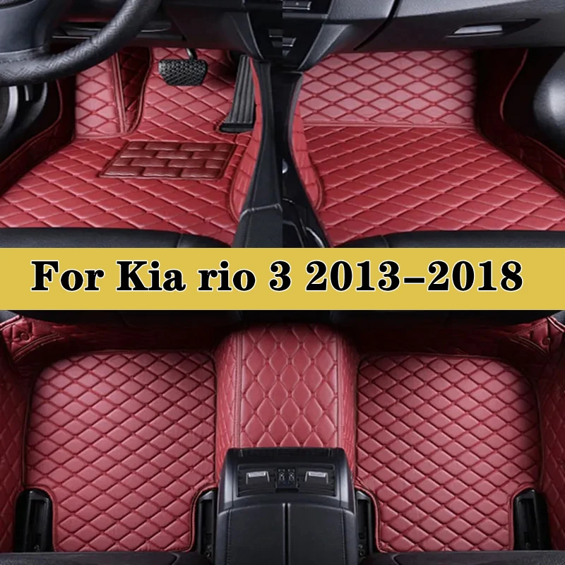Car-Foot-Pads-For-Kia-Rio-3-2013-2018-Protective-Pad-Custom-Leather ...