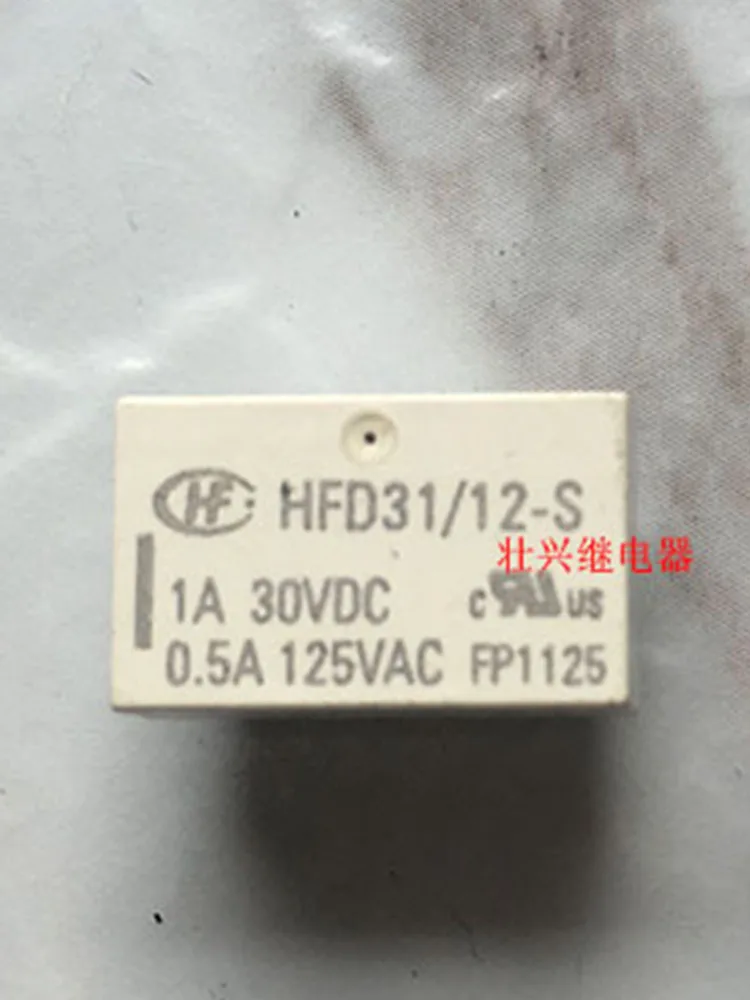 2-PCS-HFD31-12-S-Relay-10-Pins.jpg