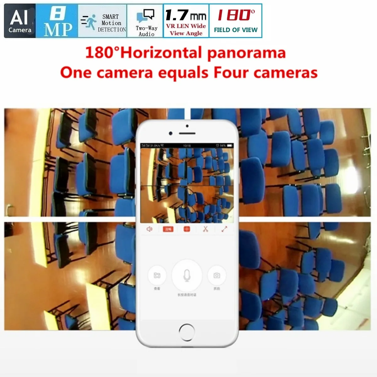 4K Vr Panoramic 180 Fokos Poe 8Mp 5Mp 4Mp 3Mp Ip66 Vízálló Biztonsági ...