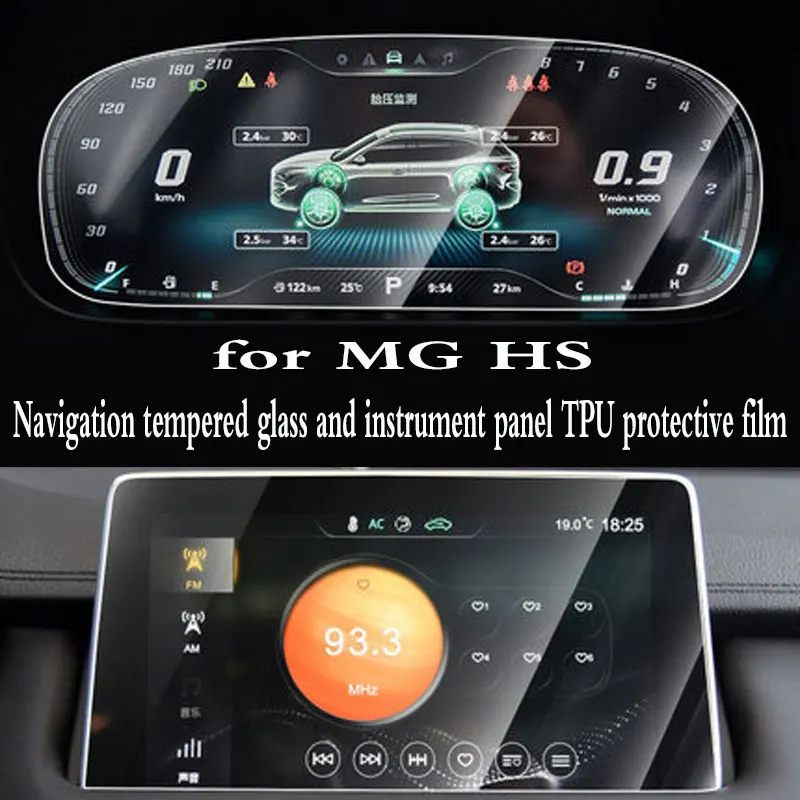 Car Screen Protector for MG HS Interior 2018 2019 2020 Car GPS ...