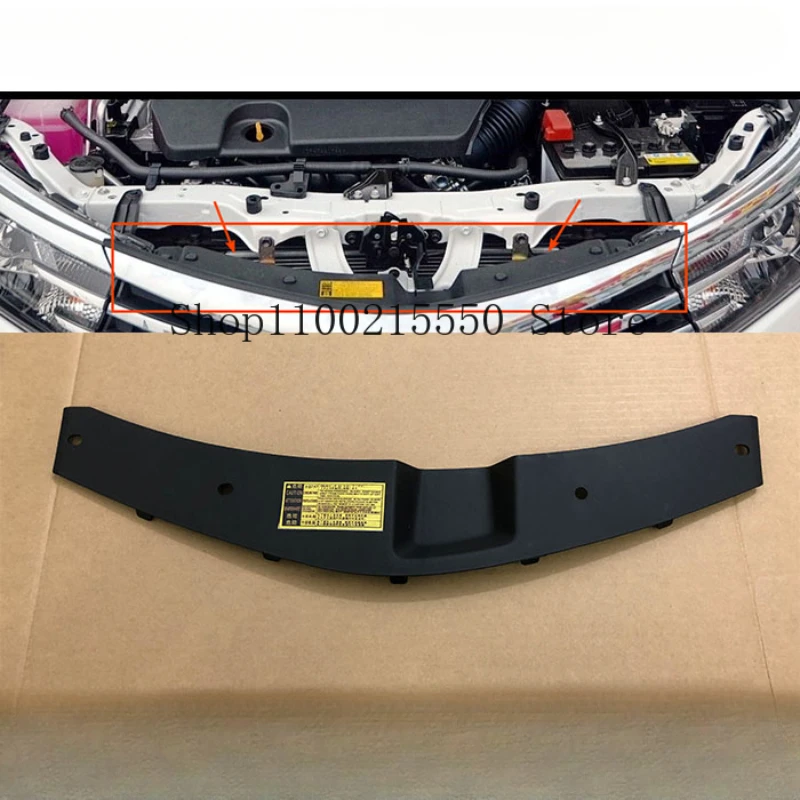 for engine cove Radiator cap Engine trim cover guard plate FIT FOR ...