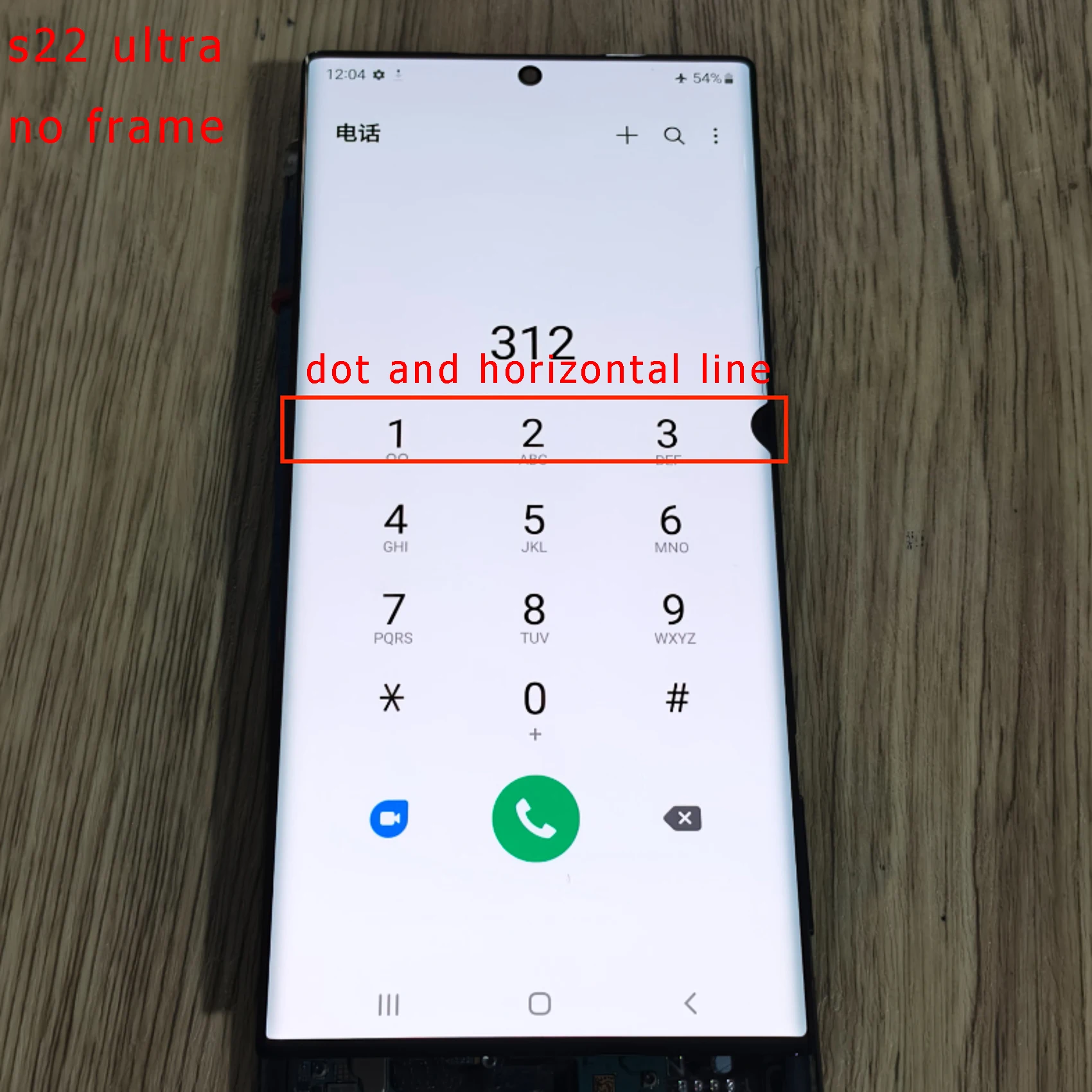 6.8inch Super AMOLED with black dot line For Samsung Galaxy S22 Ultra ...