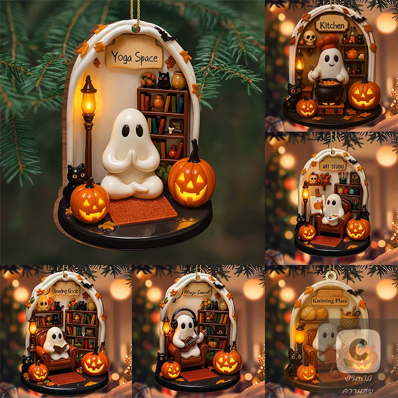 NEW 2026 HUA HUA Cute Reading Ghost Halloween Ghost Ornaments 2D Flat ...