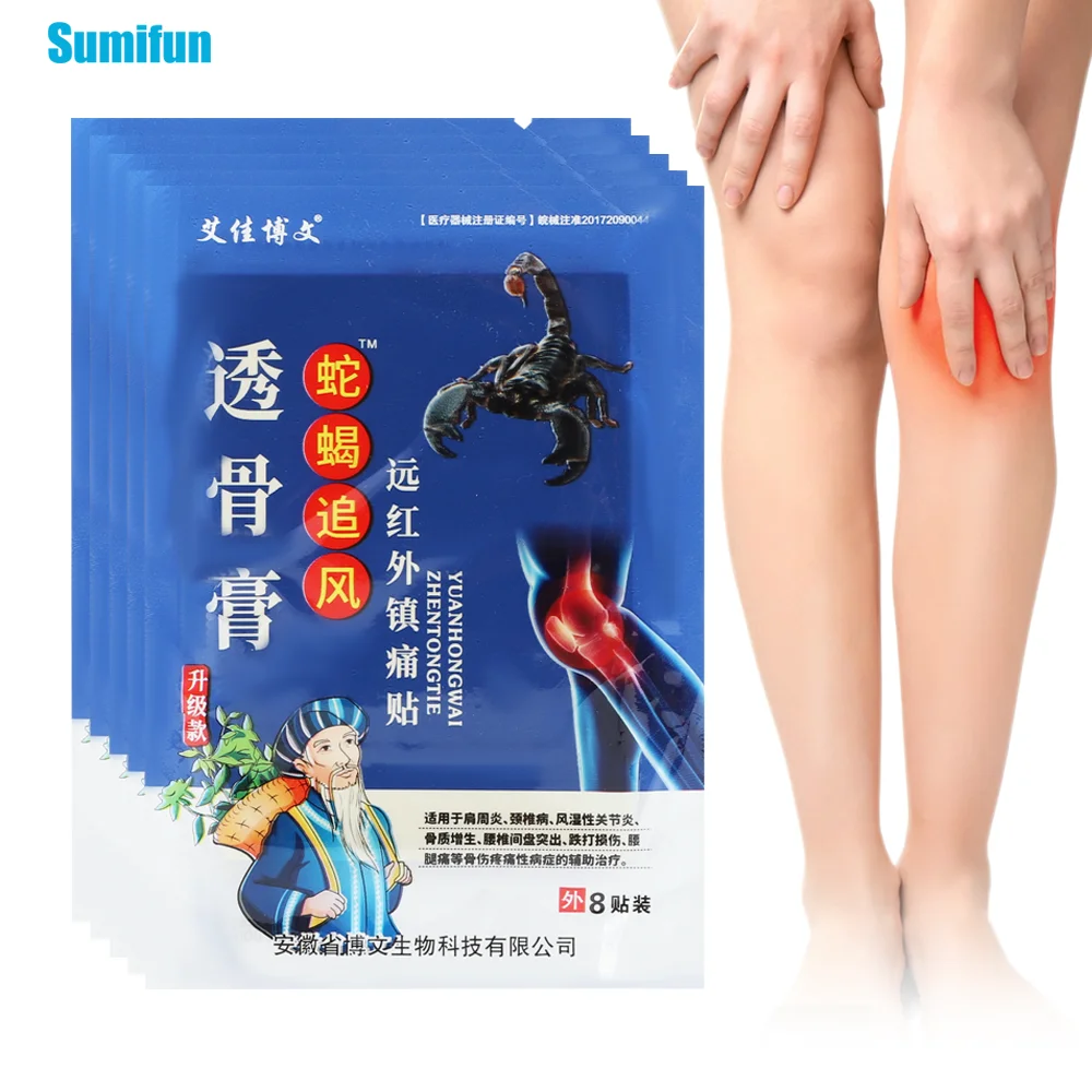 8-24-40Pcs-Sumifun-Scorpion-Venom-Pain-Relief-Patch-Back-Knee-Joint-Muscle-Ache-Plaster ...