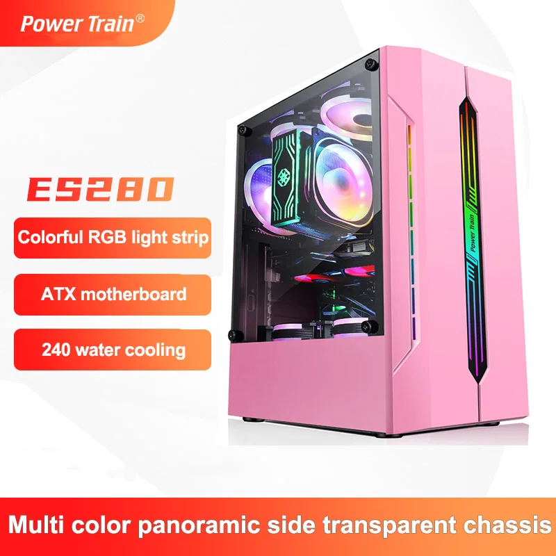 Power-Train-ES280-Desktop-Computer-Case-RGB-Colorful-Light-Bar-ATX-Motherboard-Competitive-Game ...