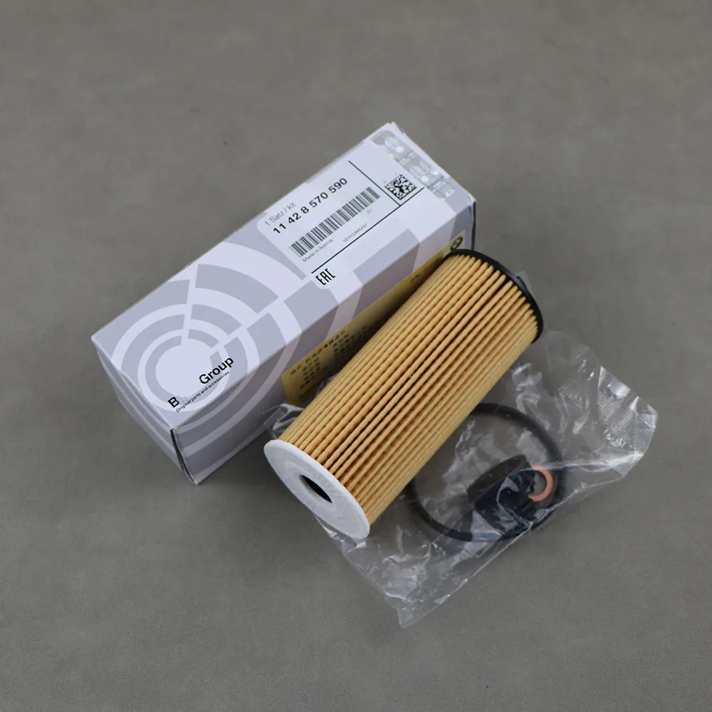 홈 제품 피드백