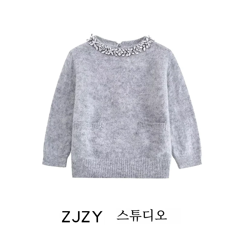 홈 제품 피드백