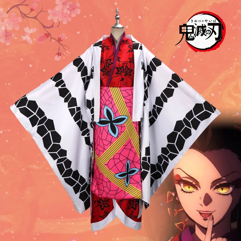 DEMON SLAYER Cos Clothing Winding Lu Daki Kimono Flower Street Chapter ...