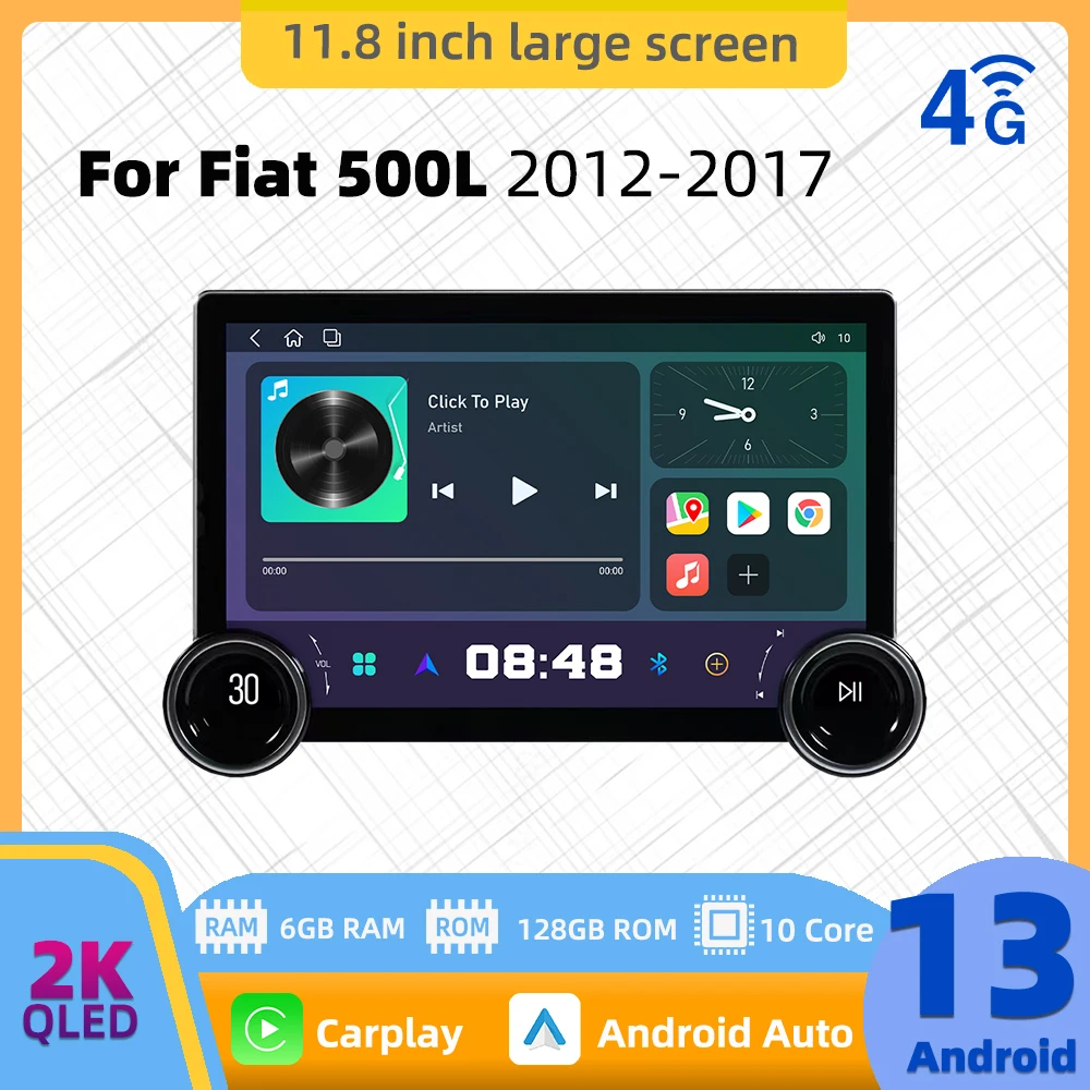 11-8-Inch-Screen-2-Din-Android-Car-Radio-Stereo-For-Fiat-500L-2012-2017 ...