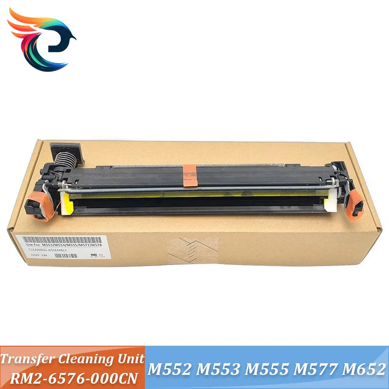 RM2-6576-000CN New Original Transfer Belt Cleaning Blade Unit For HP ...
