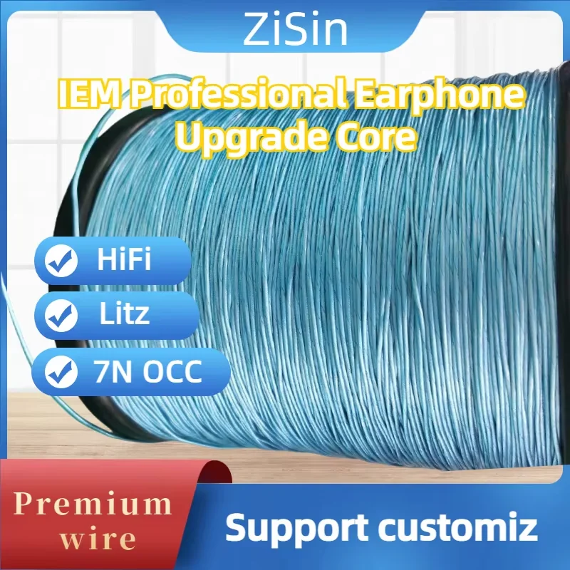 ZiSin HIFI In Ear Earphone Extension Core IEM Fever Cable/Base/DIY ...