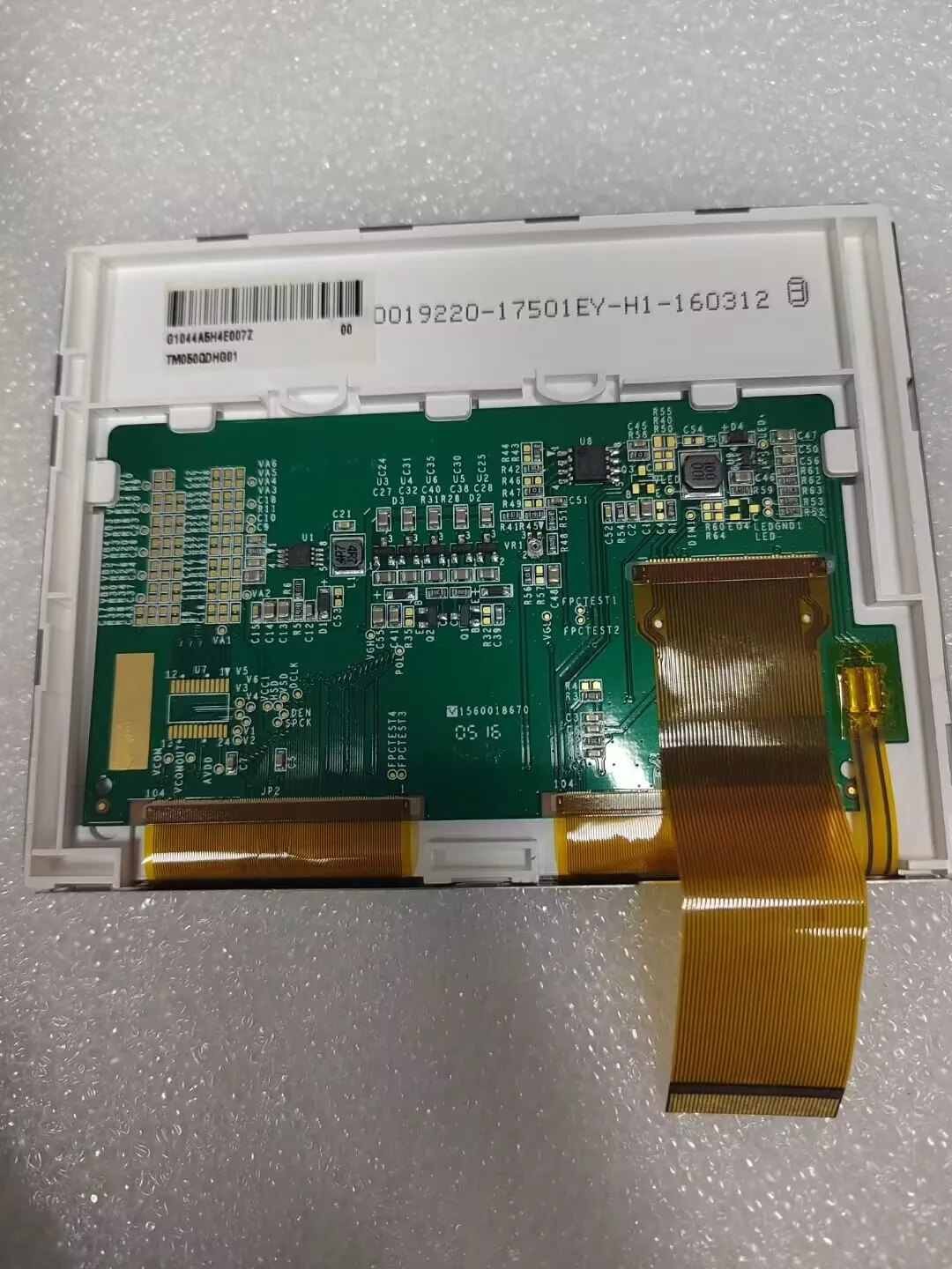 Original-TM050QDHG01-Display-LCD-screen.jpg
