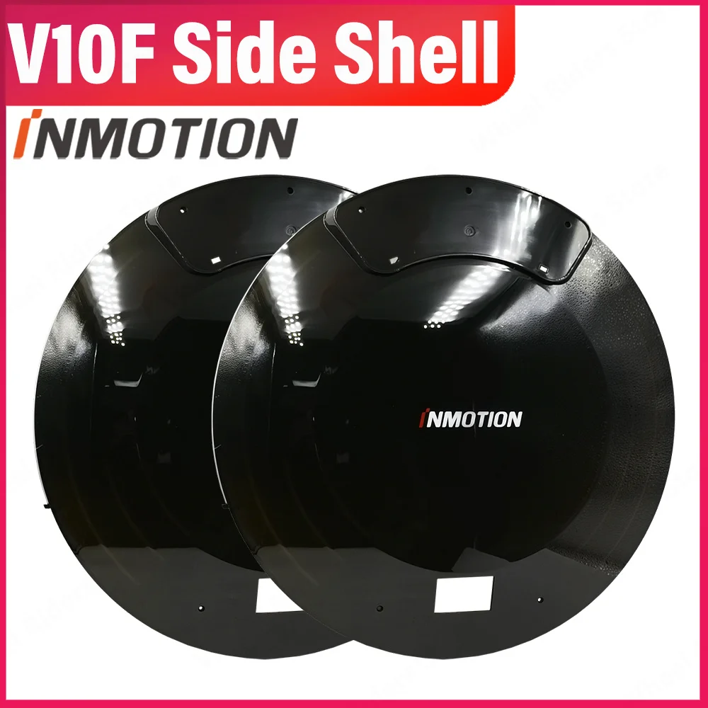 INMOTION-V10-V10F.jpg