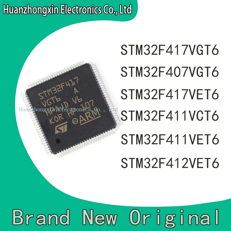 STM32F417VGT6-STM32F407VGT6-STM32F417VET6-STM32F411VCT6-STM32F411VET6 ...