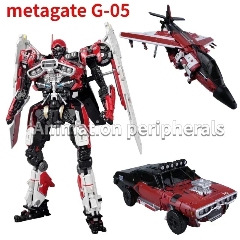 in-stock-Transformation-MetaGate-MetaGate-G05-MG-G-05-MG05-Shatter ...