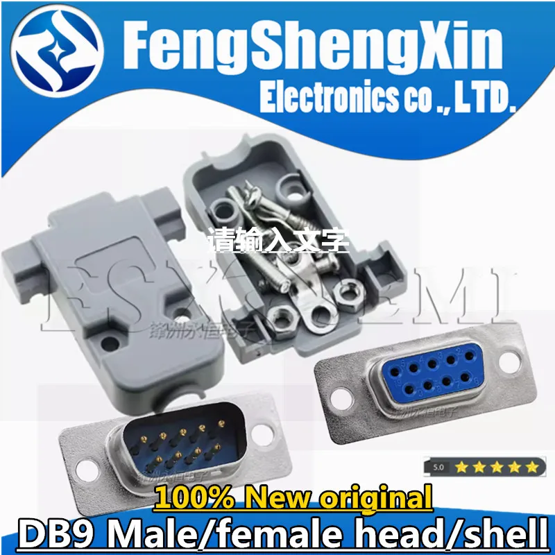 DB9 Serial Pinout Explained: How This RS232 Connector Solved My ...