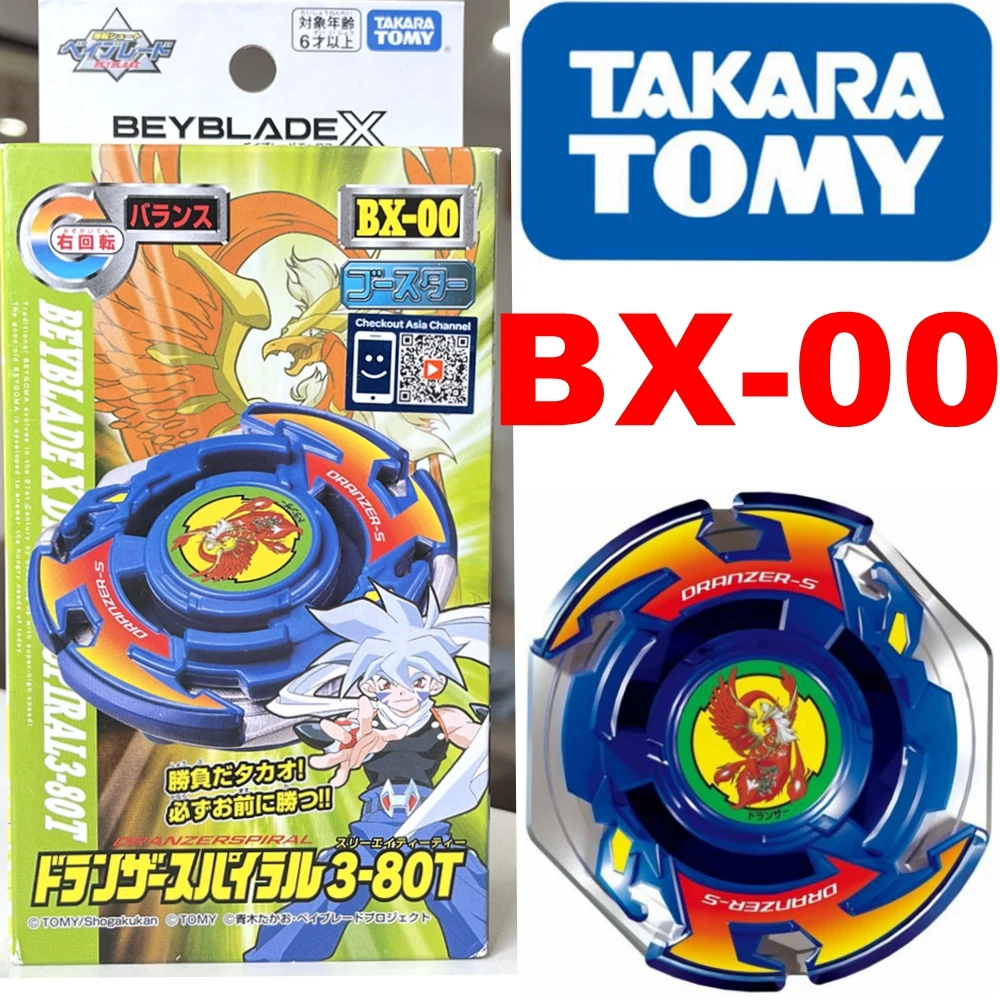 Takara Tomy-Beyblade X BX-00 Dranzer Booster, Espiral 3-80T, BXG-01