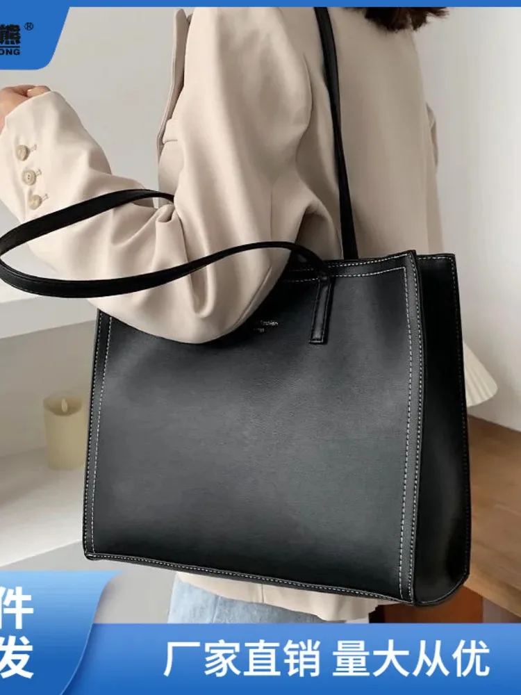 Commuter-bag-feeling-large-bag-new-trendy-color-shoulder-bag-large ...