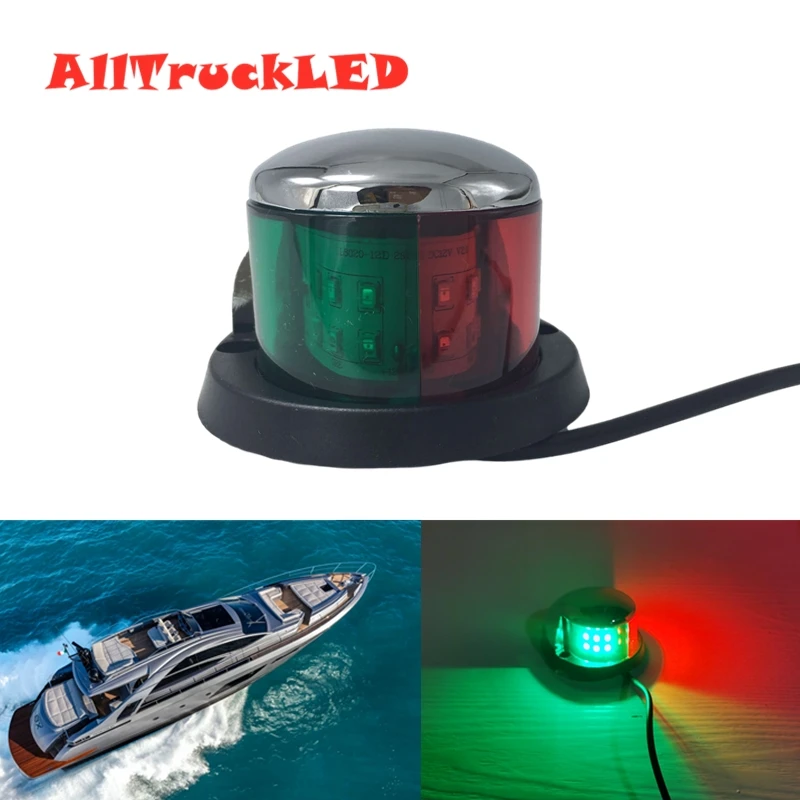 1Pc-Boat-Light-Waterproof-IP68-LED-12V-Marine-Yacht-Navigation-Lights ...