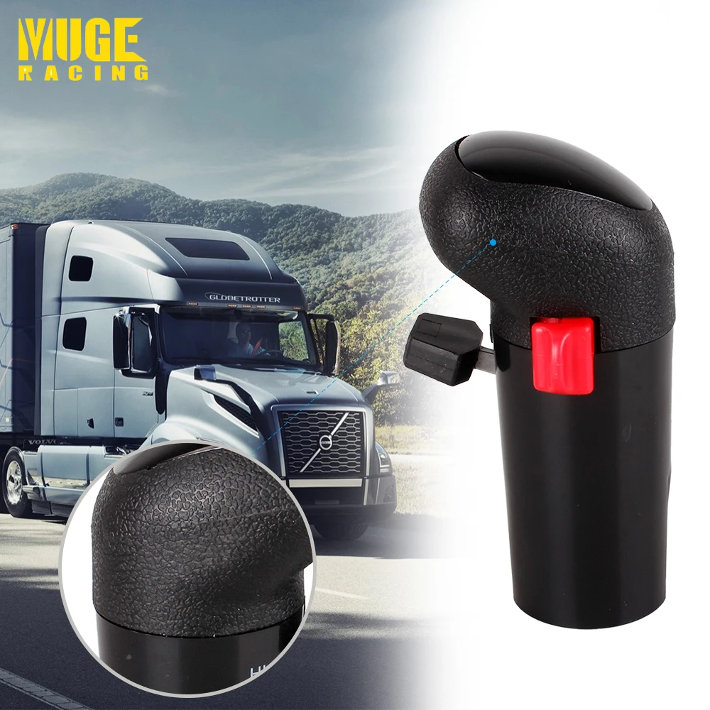 13-Speed-Gear-Shift-Control-Unit-For-Eaton-Fuller-Gear-Shift-Lever-Knob ...